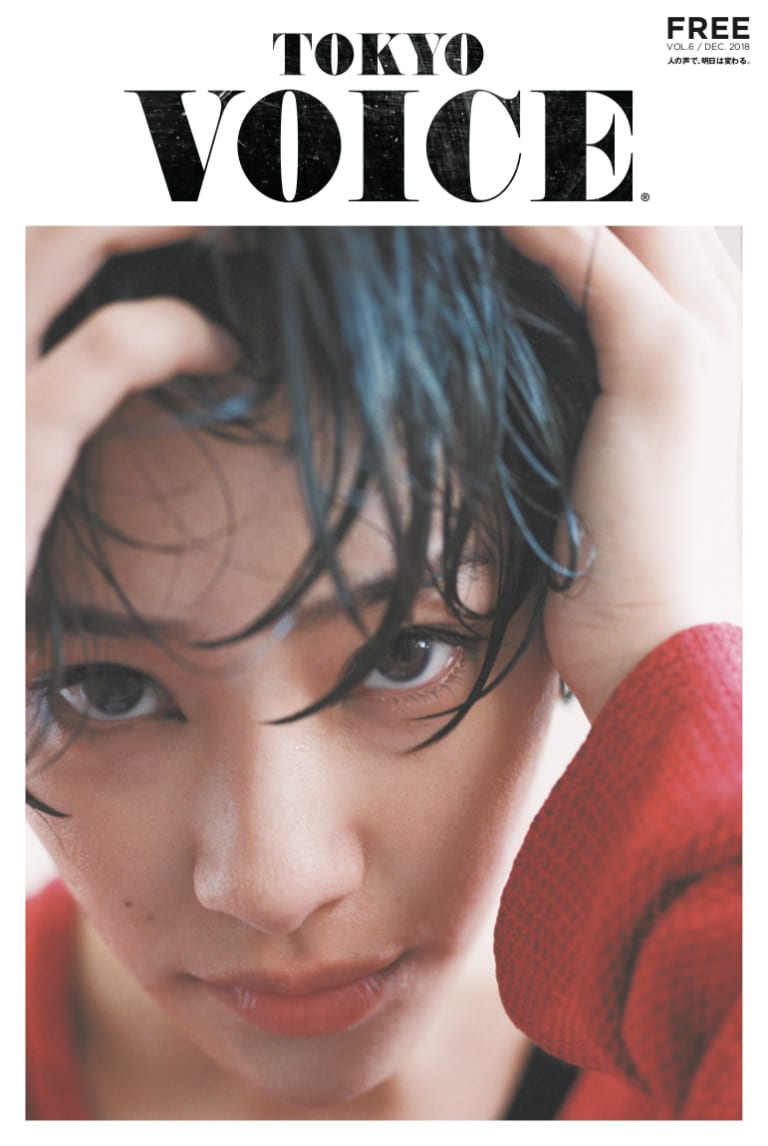 TOKYO VOICE WEB